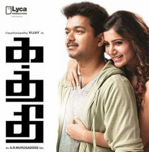 Kaththi
