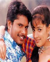 Mudhal Muthalai Song Lyrics