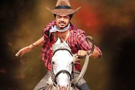 Puli Urumuthu Song Lyrics