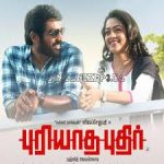 Puriyatha Puthir