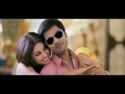 Kalasala Kalasala Song Lyrics