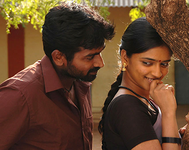 Yedi Kallachi Song Lyrics