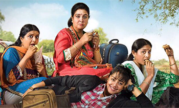 Gubu Gubu Gubu Song Lyrics