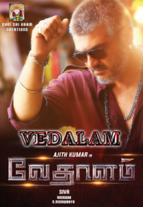 Vedalam