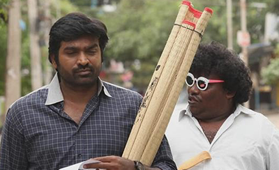 Polambing Song Lyrics