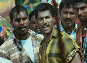 Vaa Chellam Song Lyrics