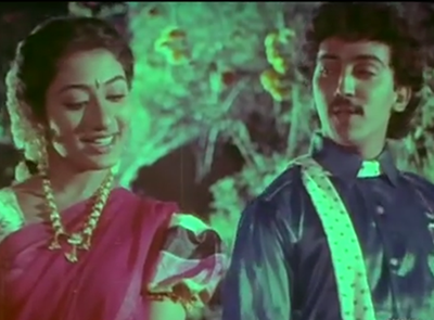 Paarijatha Poove Song Lyrics