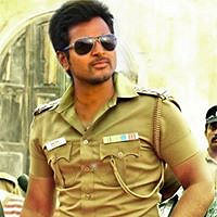 Seval Kodi Song Lyrics