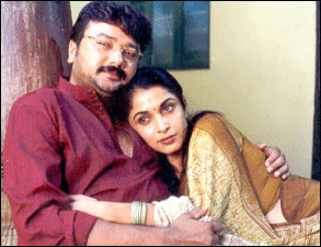 Minmini Paarvaigal Song Lyrics