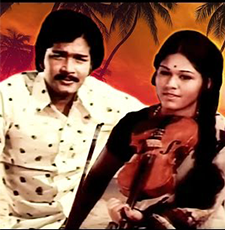 Vaan Nila Nila Song Lyrics