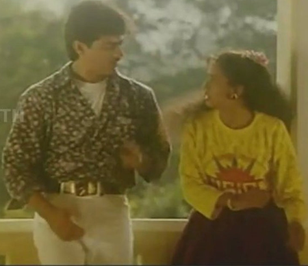 Uyirum Neeyae Song Lyrics