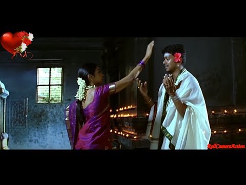 Idhu Enna Song Lyrics – Sivakasi