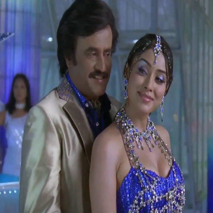 Sahana Saral Song Lyrics