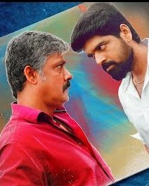 Papara Mittai Song Lyrics