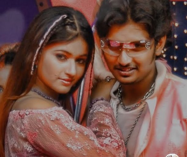 Pattampoochi Song Lyrics