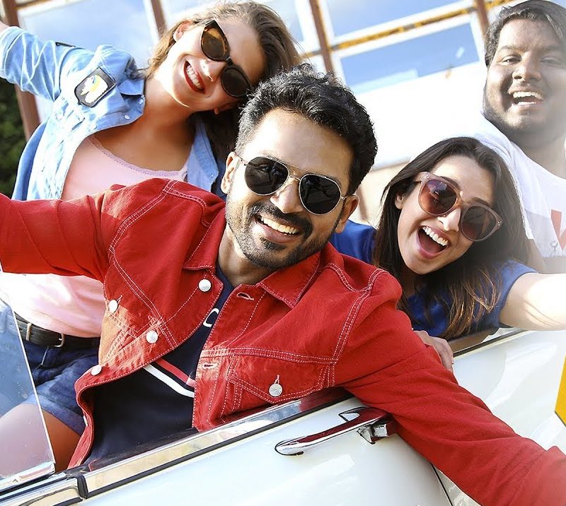 Dei Machan Dev Song Lyrics