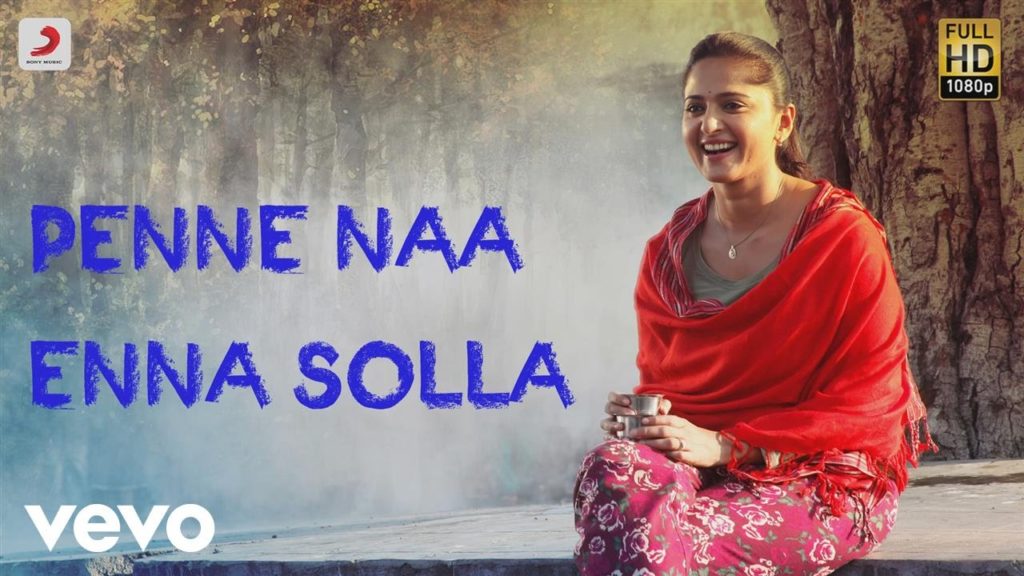 Oh Penne Naan Enna Solla Song Lyrics