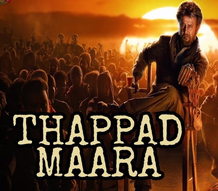 Thappad Maara Song Lyrics