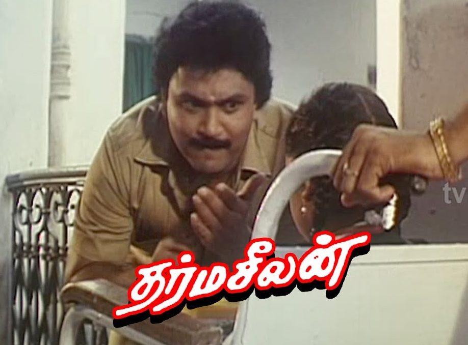 Kinnaaram Kinnaaram Song Lyrics