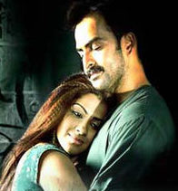 Megam Megam Song Lyrics