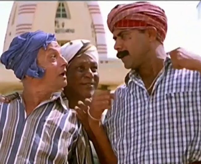 Vidha Vidhama Song Lyrics