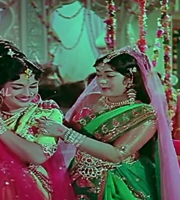 Manjal Mugam Song Lyrics