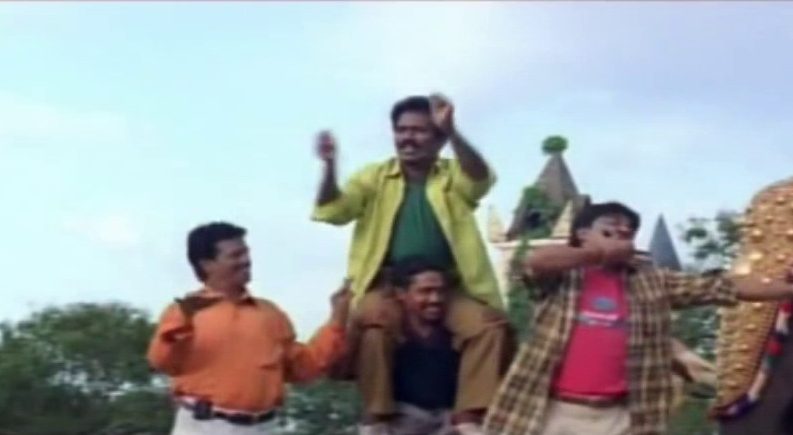 Poosu Manjal Song Lyrics