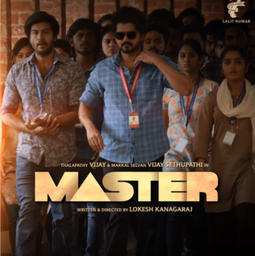 Yedho Ondru Song Lyrics