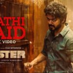 Lyrics | Tamil Song Lyrics - Latest Tamil Song Lyrics and Movie Lyrics
