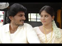 Kuru Kuru Song Lyrics