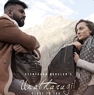 Unatharugil Song Lyrics - Malaysian Album Songs Keerthana Kunalan and ...