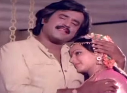 Venmegam Vinnil Song Lyrics - Naan Sigappu Manithan (1985 Film)