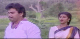 Oru Veppamara Thoppu Song Lyrics