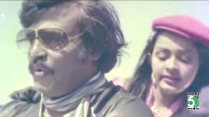 Valibam Vaadatha Song Lyrics