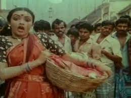 Meenu Meenu Meenu Song Lyrics