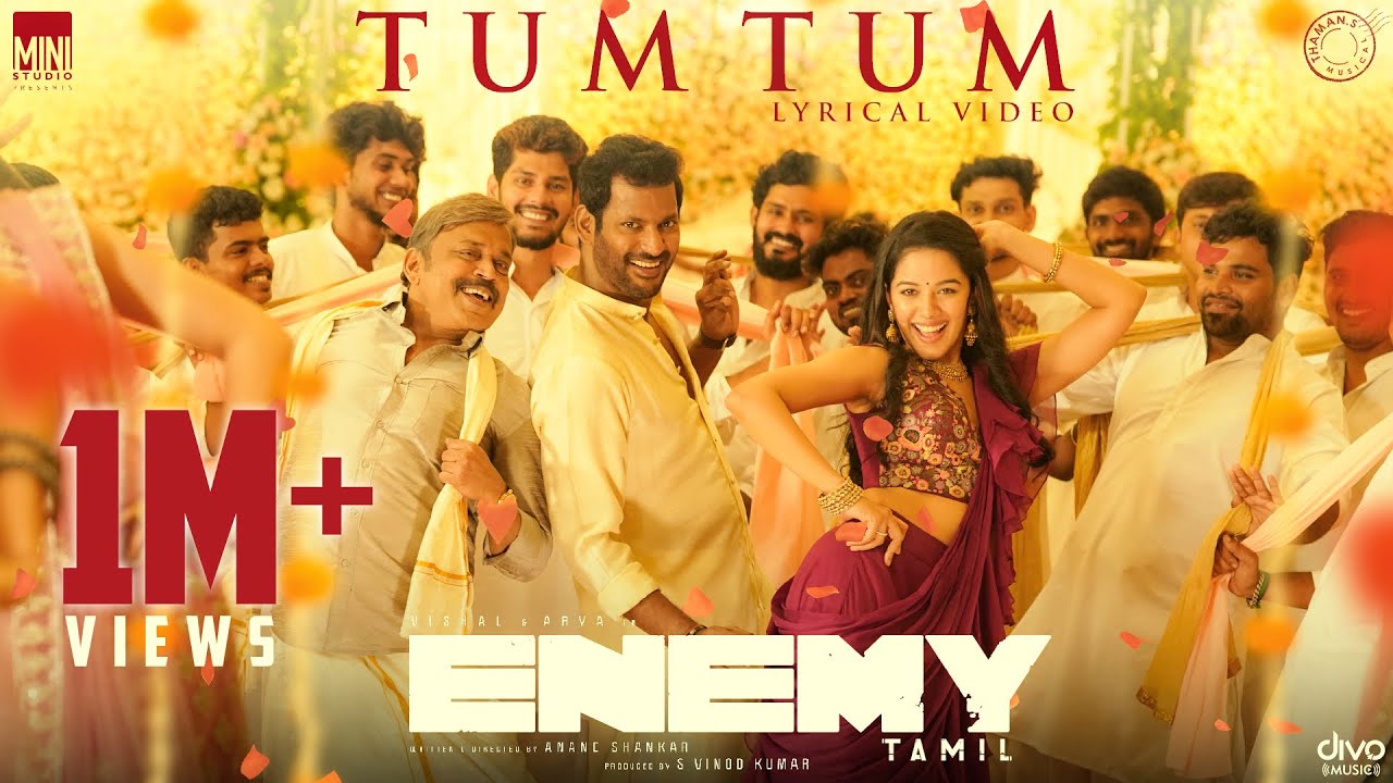 Tum Tum Song Lyrics