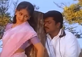 Vennila Ethuvum Song Lyrics - James Pandu Film