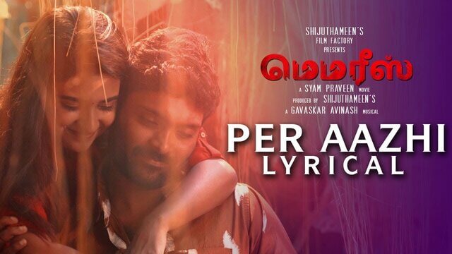 Per Aazhi Song Lyrics