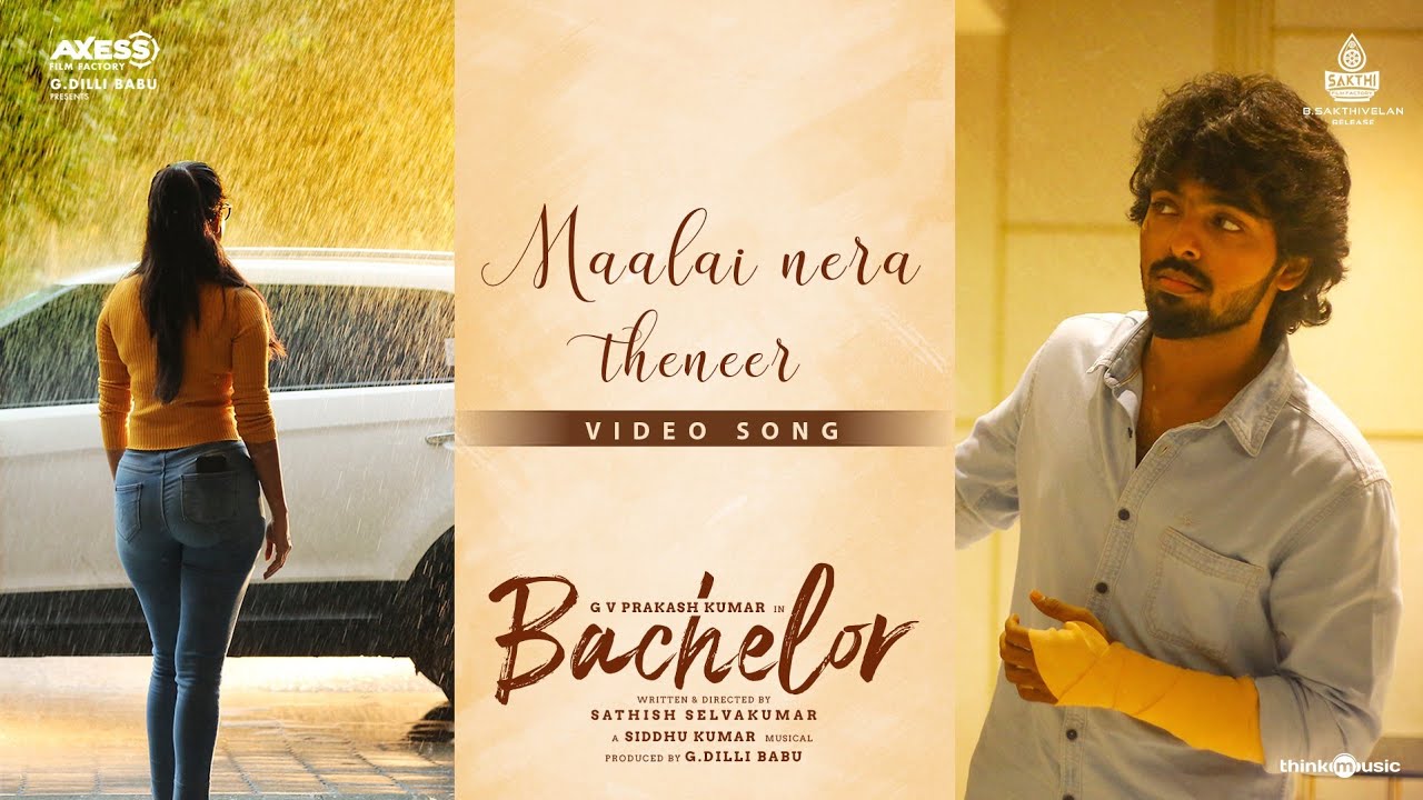 Adiye Song Lyrics – Bachelor