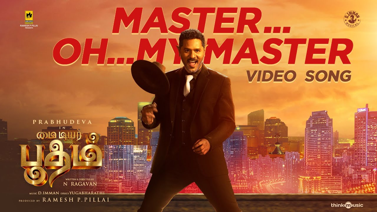 Master Oh My Master Song Lyrics Master Oh My Master Song Lyrics
