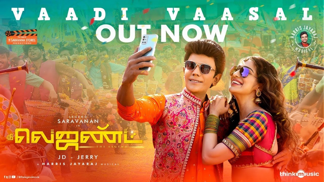 Vaadi Vaasal Song Lyrics - The Legend 2022 Film