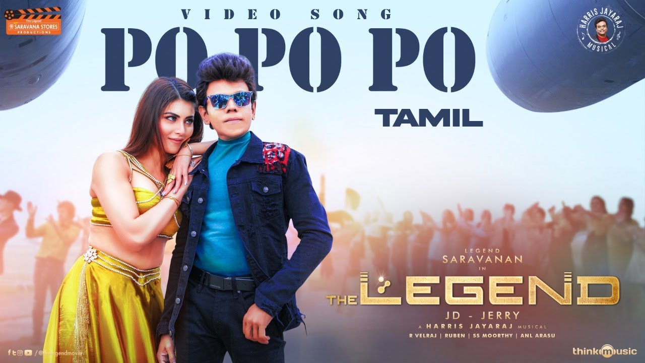 Popopo Song Lyrics - The Legend 2022 Film