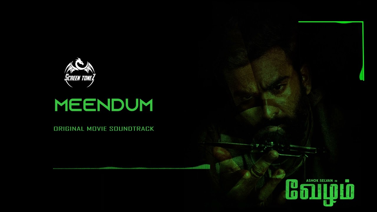 Meendum Song Lyrics - Vezham 2022 Film