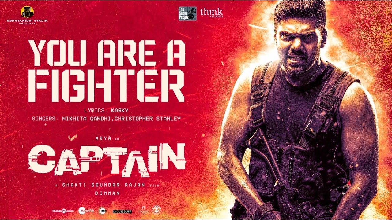 You Are A Fighter Song Lyrics - Captain 2022 Film