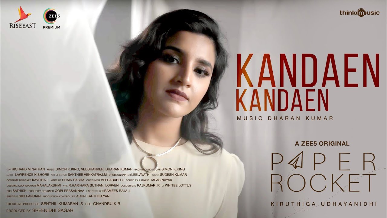 Kandaen Kandaen Song Lyrics - Paper Rocket 2022 Film