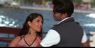 Pottu Thakku Song Lyrics - Kuththu Film