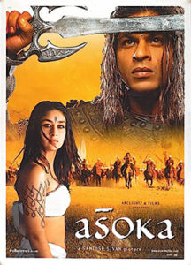 Asoka