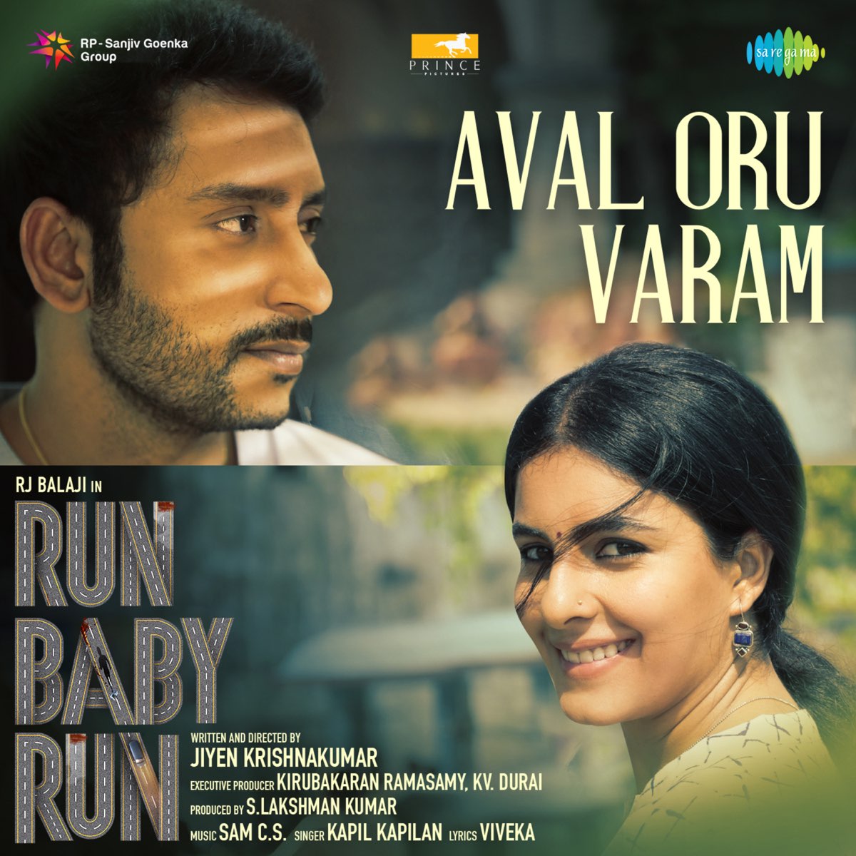 Aval Oru Varam Song Lyrics Run Baby Run 2023 Film aval-oru-varam-song-lyrics-run-baby-run-2023-film