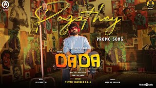 Dada Song Lyrics - Dada 2022 Film
