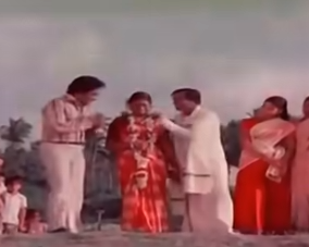 Kalyana Mappillaiyai Song Lyrics - Uthami Film